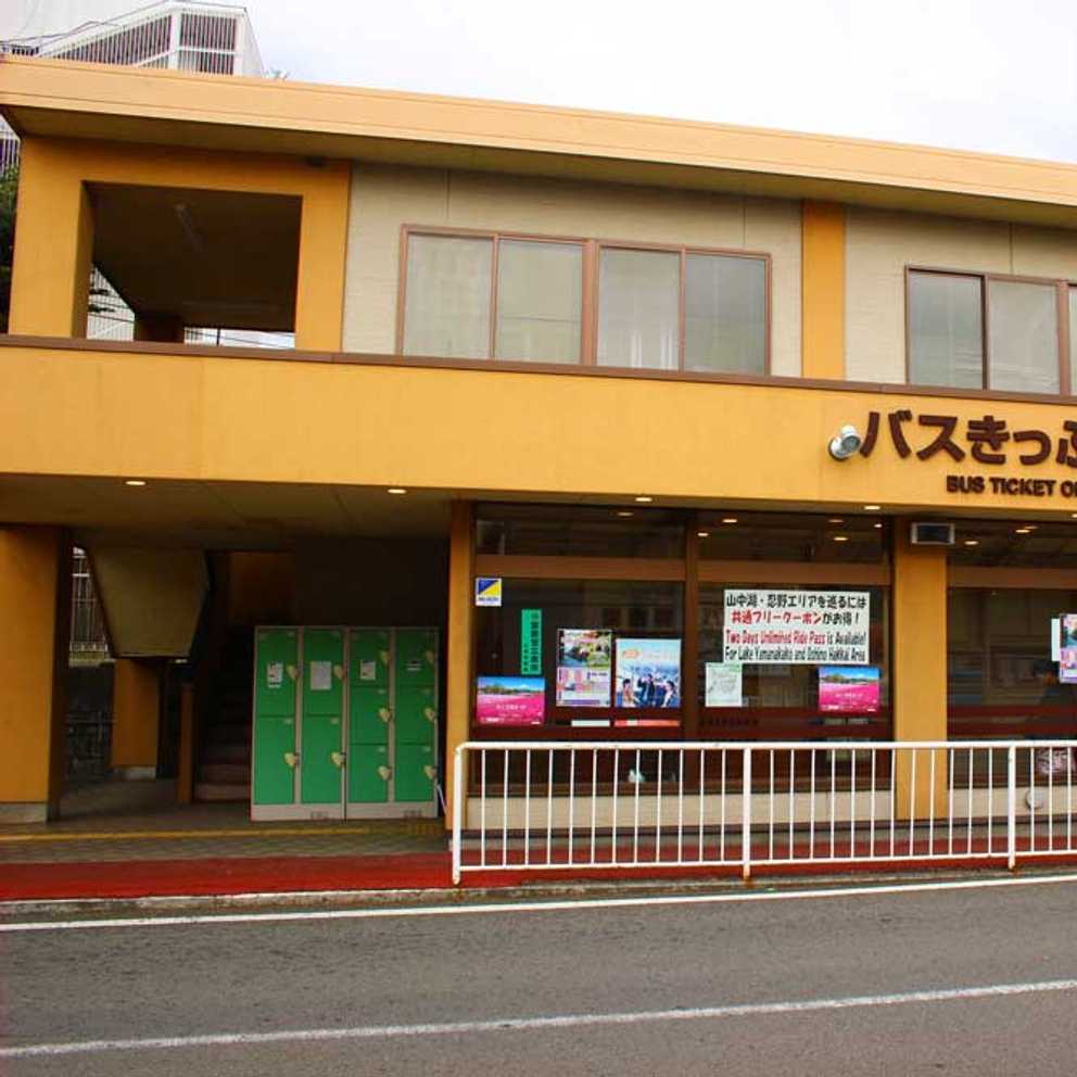 Isawa-Onsen Station | Jruro